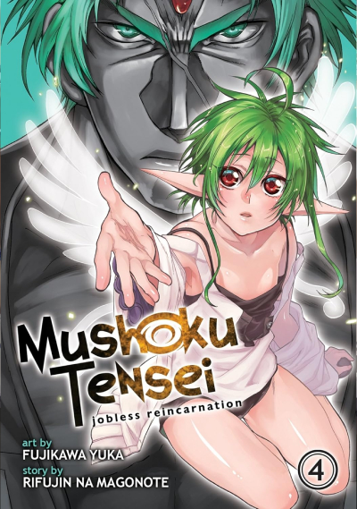 Mushoku Tensei, Vol. 4