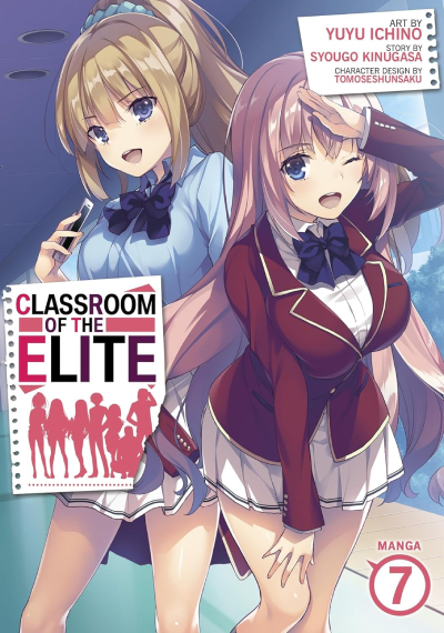 Classroom of the Elite, Vol. 7