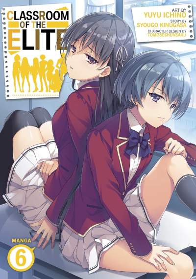 Classroom of the Elite, Vol. 6