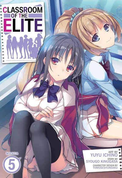 Classroom of the Elite, Vol. 5