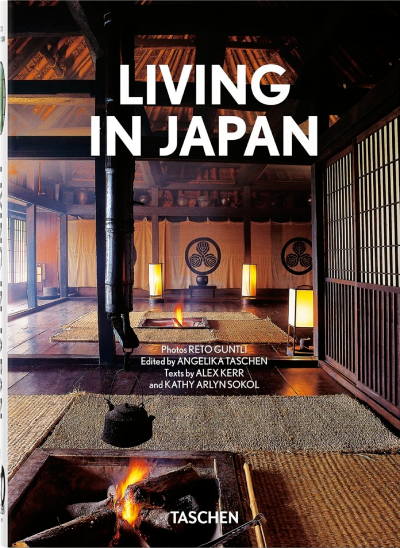 Living in Japan - 40th Edition