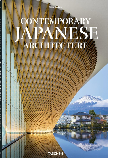 Contemporary Japanese Architecture