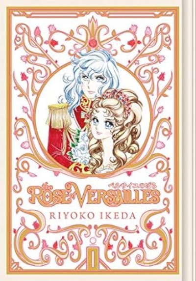 The Rose of Versailles, Vol. 1