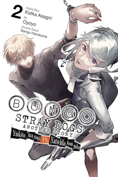 Bungo Stray Dogs: Another Story, Vol. 2