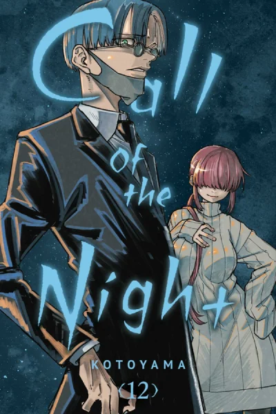 Call Of The Night, Vol. 12