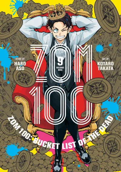 Zom 100, Vol. 09