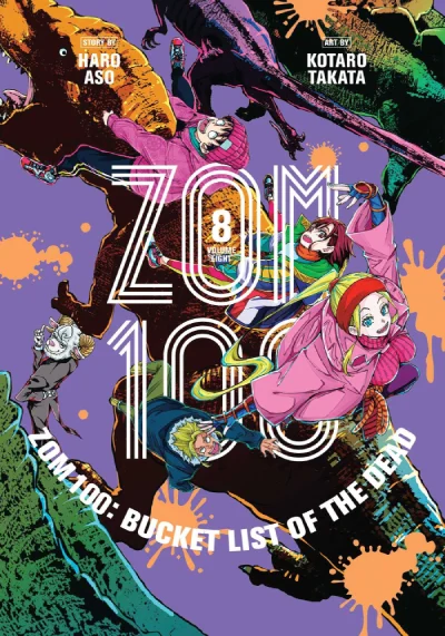 Zom 100, Vol. 08