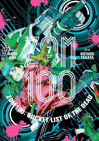 Zom 100, Vol. 07