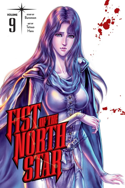 Fist Of The North Star, Vol. 9