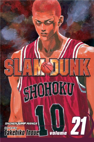 Slam Dunk, Vol. 21