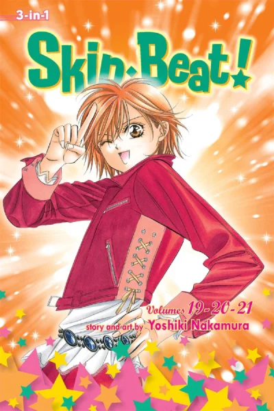 Skip Beat 3-in-1 Edition, Vol. 7