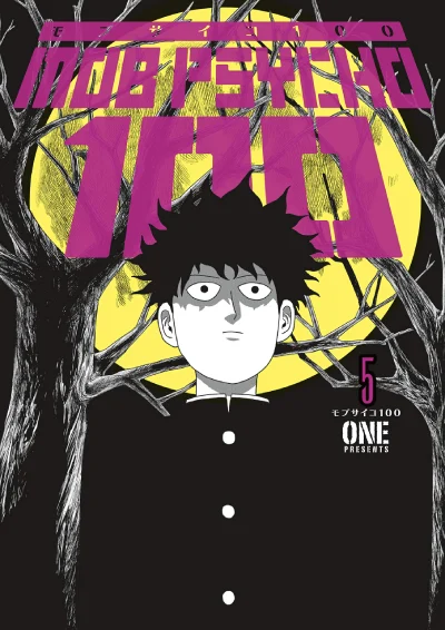 Mob Psycho, 100 Vol. 5