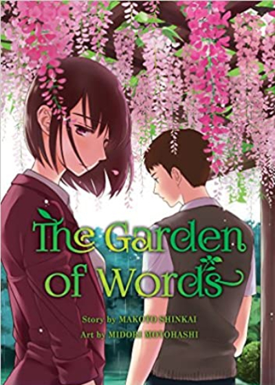 The Garden of Words