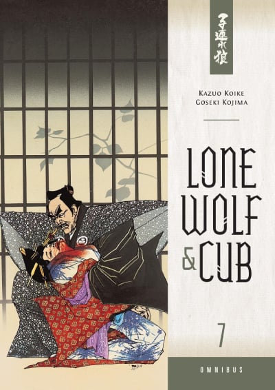 Lone Wolf and Cub, Omnibus 7