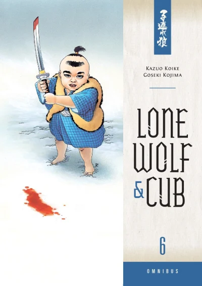 Lone Wolf and Cub, Omnibus 6