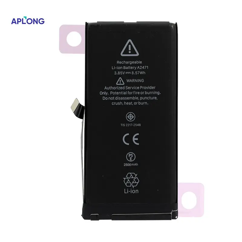 APLONG Baterija za iPhone 12 MINI (2500mAh)