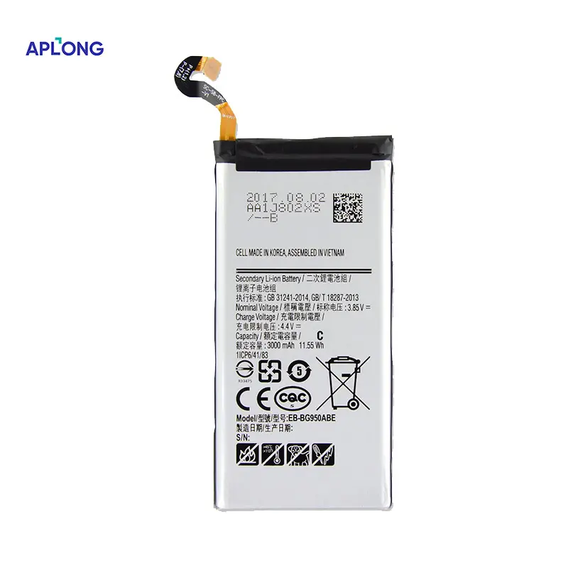 APLONG Baterija za S8/ G950 (3000mAh)