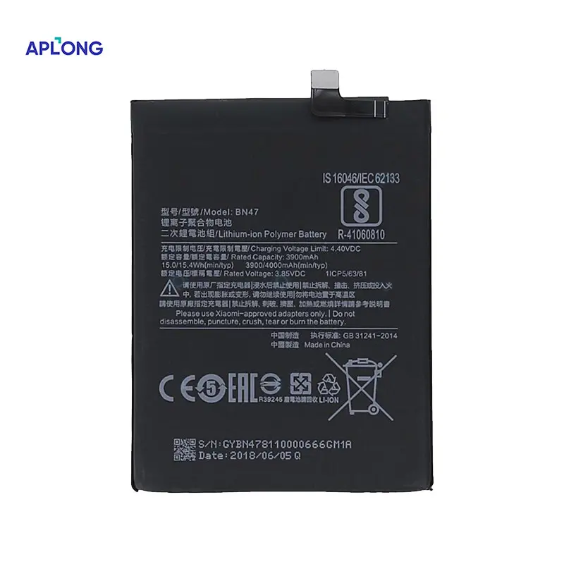 APLONG Baterija za A2 lite/ Redmi 6 Pro BN47 (3900mAh)