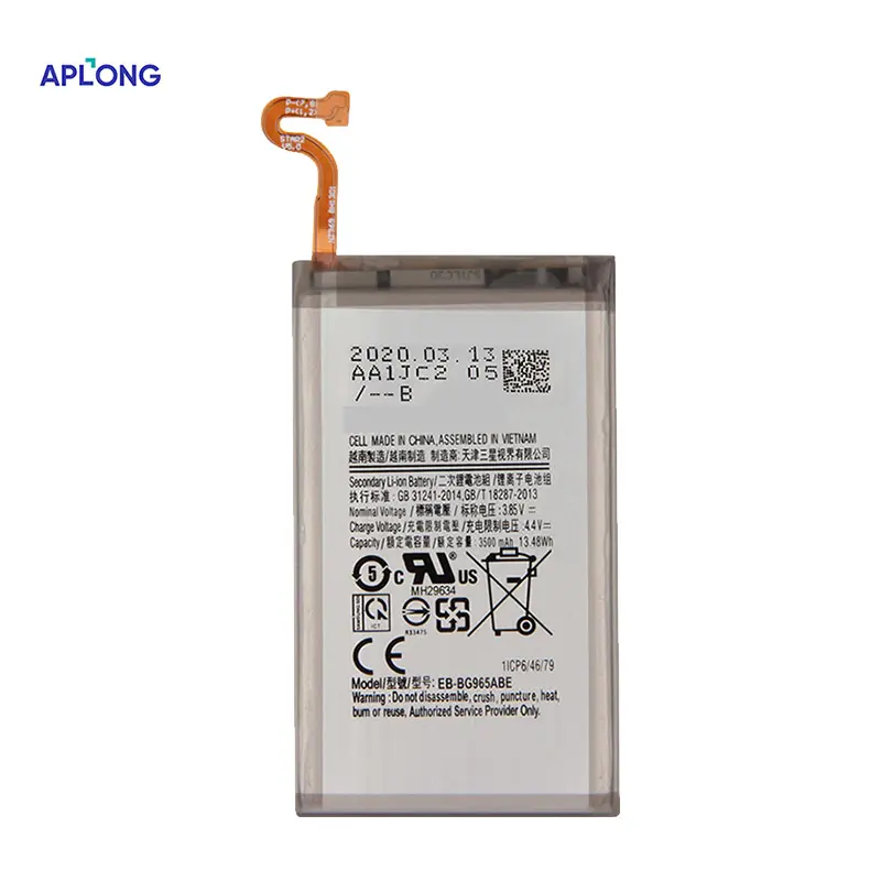 APLONG Baterija za S9 Plus/ G965 (3500mAh)