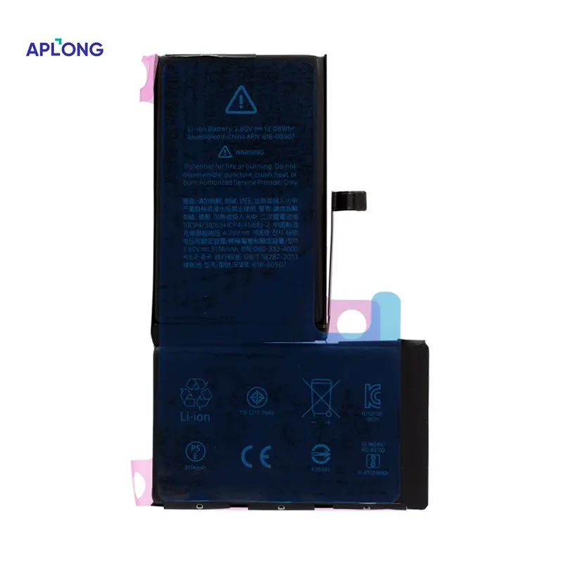 APLONG Baterija za iPhone XS MAX (3600mAh)