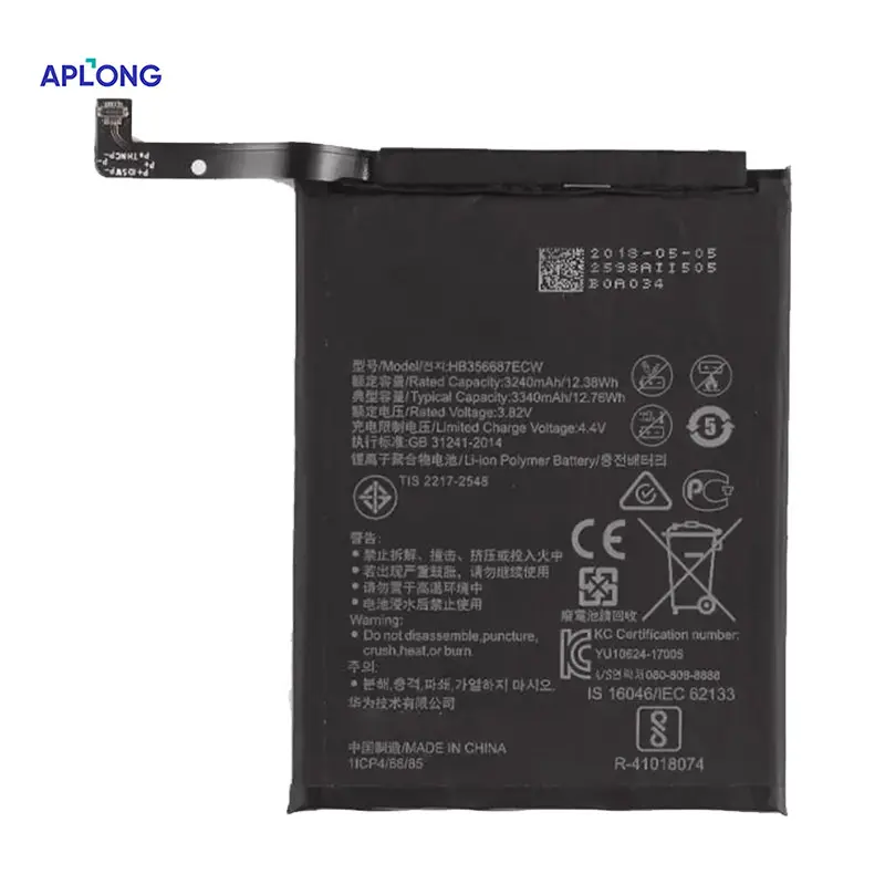 APLONG Baterija za Huawei P30 Lite/ Mate 10 Lite HB356687ECW (3240mAh)