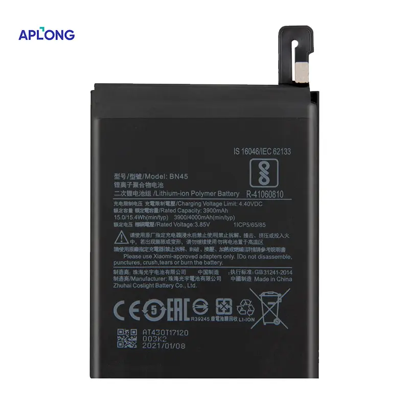 APLONG Baterija za Redmi Note 5 BN45 (3900mAh)