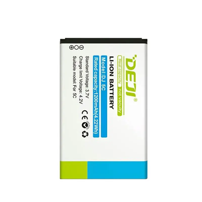 DEJI Baterija za Nokia BL-5C (1200 mAh)