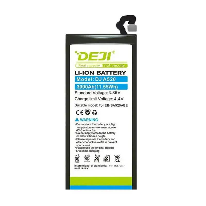 DEJI Baterija za A5/A520 (2017) (3000 mAh)