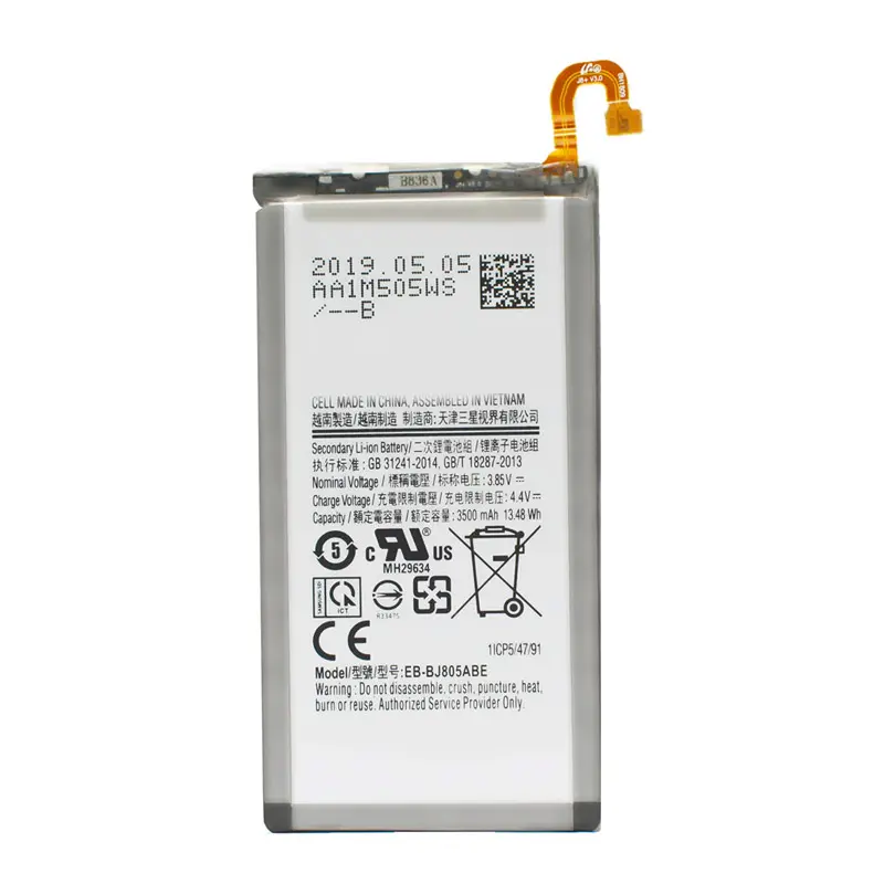 Baterija EG za A6 Plus (2018)/A605F