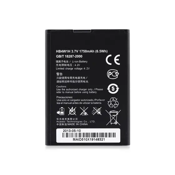 Baterija EG za Huawei G510/ U8836D/ Y210/ G520/ Y530 (1700 mAh)