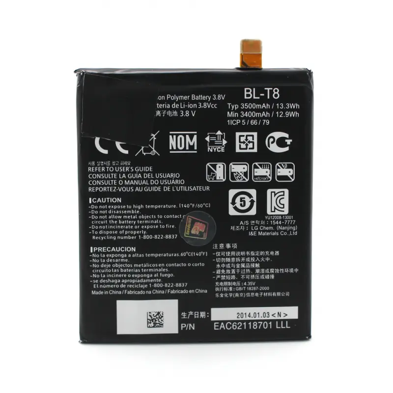 Baterija za Lenovo Vibe X/ S960/ BL215 2050 mAh