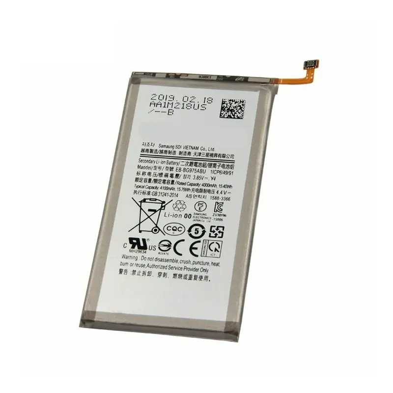 TERACELL Baterija Plus za S10 Plus/ G975 4000 mAh