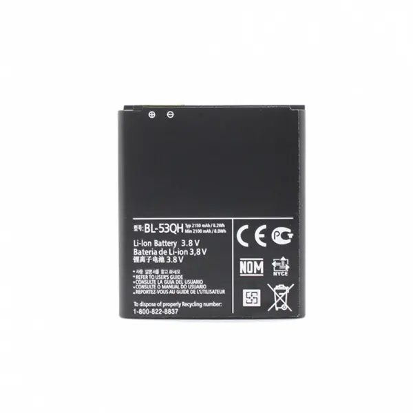 TERACELL Baterija Plus za LG G4s/ H735 BL-49SF 2300 mAh