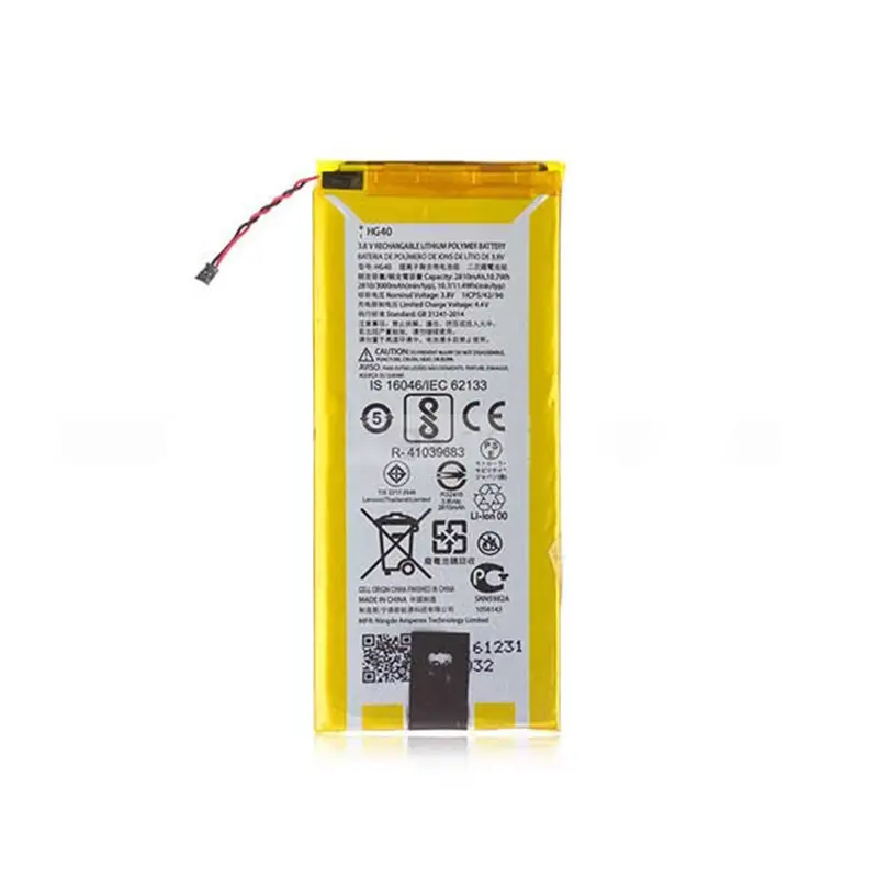 TERACELL Baterija Plus za Motorola Moto G5 Plus HG40 2810 mAh