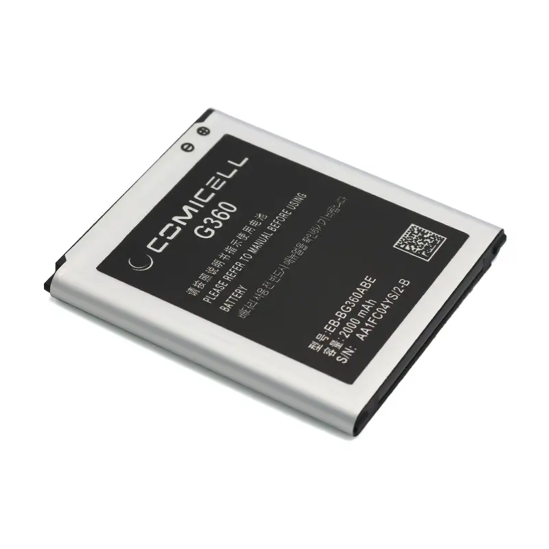 COMICELL Baterija za G360/J200 Galaxy Core Prime/J2