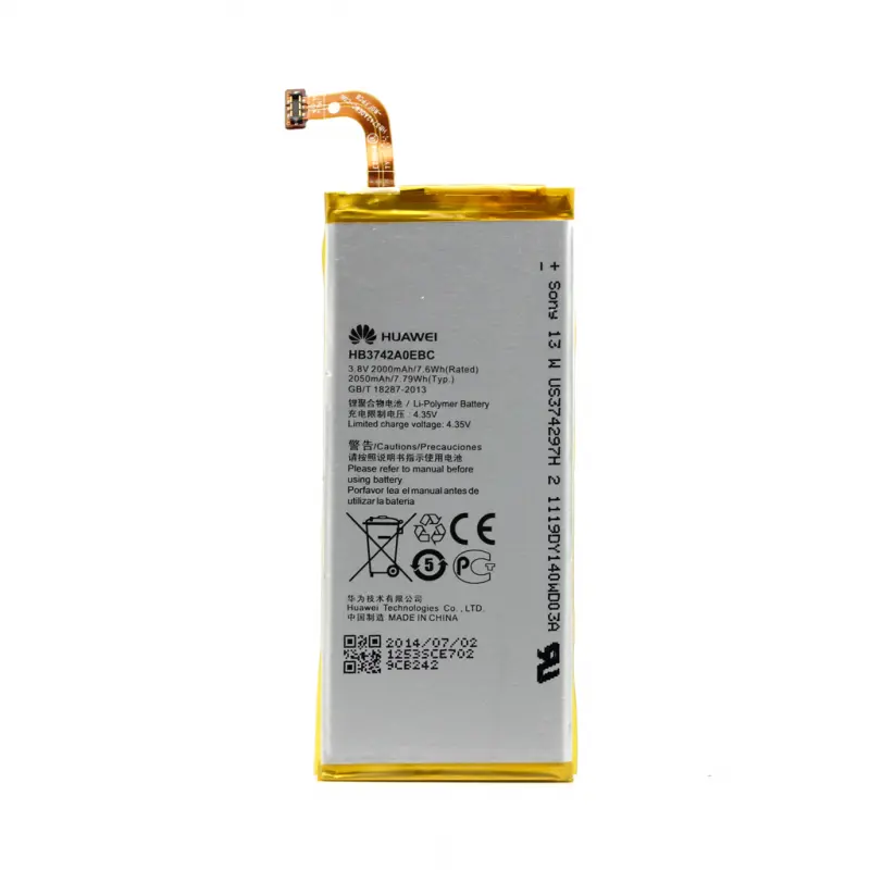 TERACELL Baterija za Huawei G630 2050 mAh