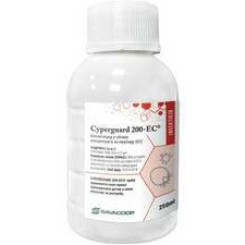 Insekticid Cyperguard 200 - EC 50mL