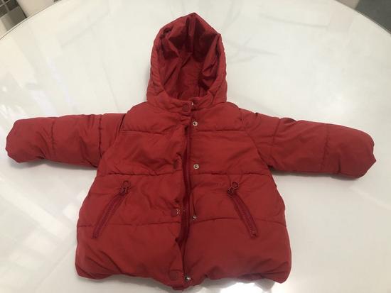 crvena jaknica za devojcice
