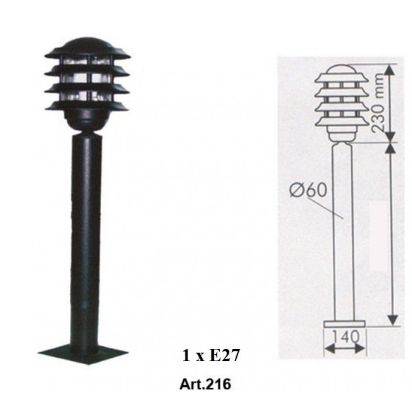 Baštenska stubna lampa 1xE27 SVEMIRAC crna