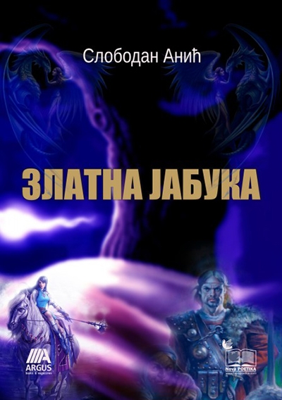 Zlatna jabuka