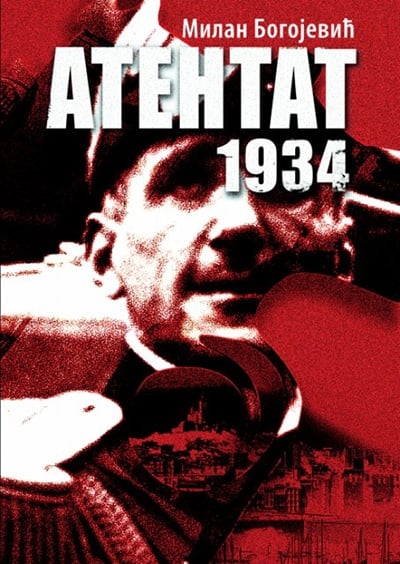 Atentat 1934