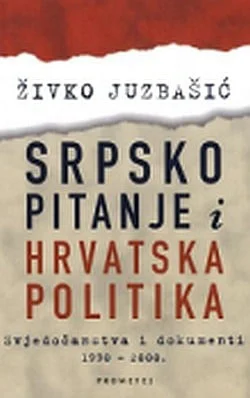Srpsko pitanje i hrvatska politika