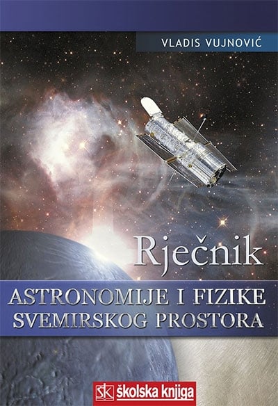 Rječnik astronomije i fizike svemirskog prostora