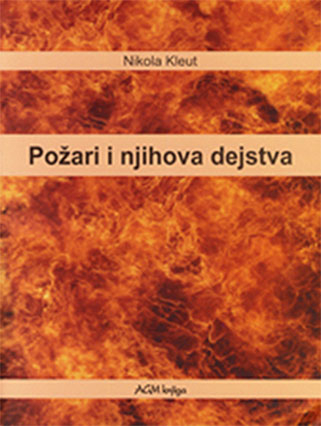 Požari i nihova dejstva