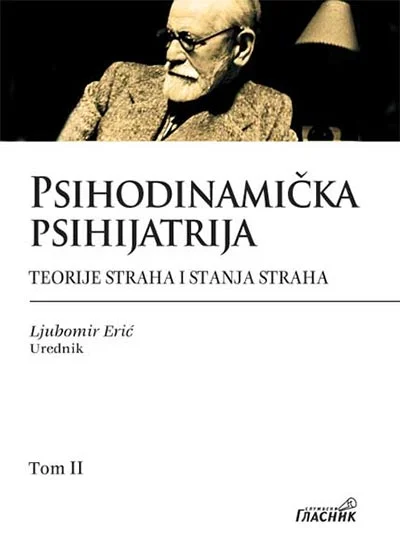 Psihodinamička psihijatrija, tom II