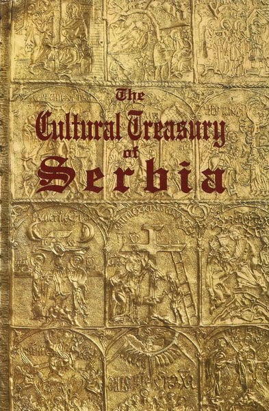 The Cultural Treasury of Serbia