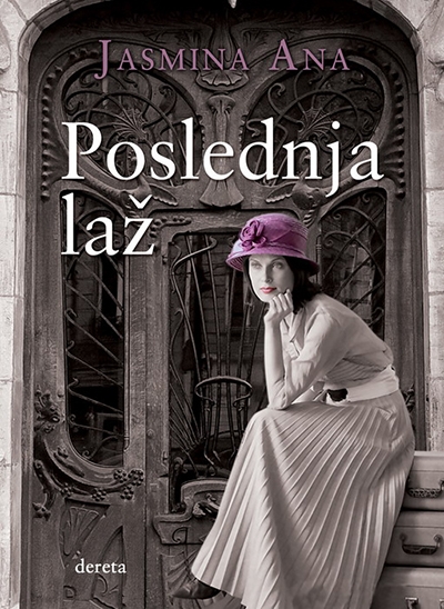 Poslednja laž