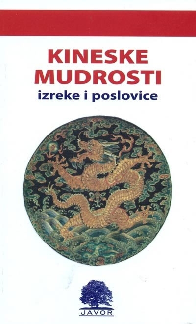 Kineske mudrosti