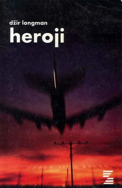 Heroji