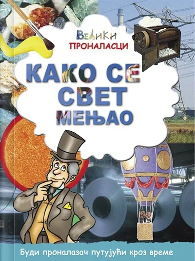 Kako se svet menjao